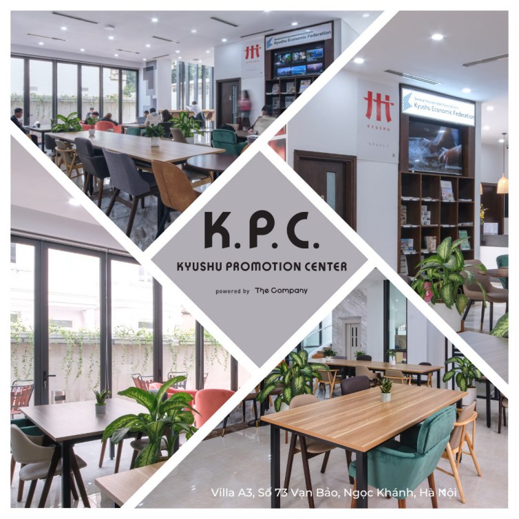Kyushu Promotion Center (K.P.C)